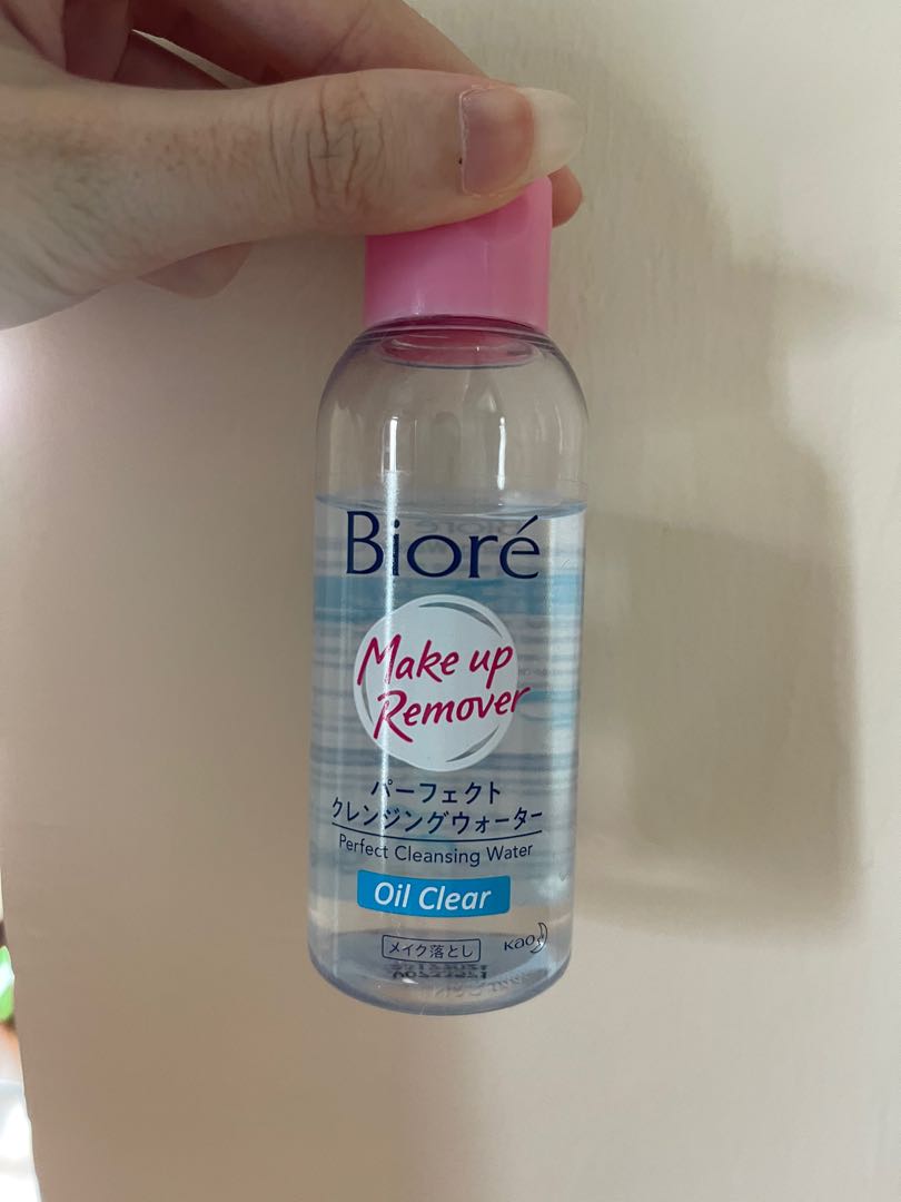 biore, Beauty & Personal Care, Face, Face Care on Carousell