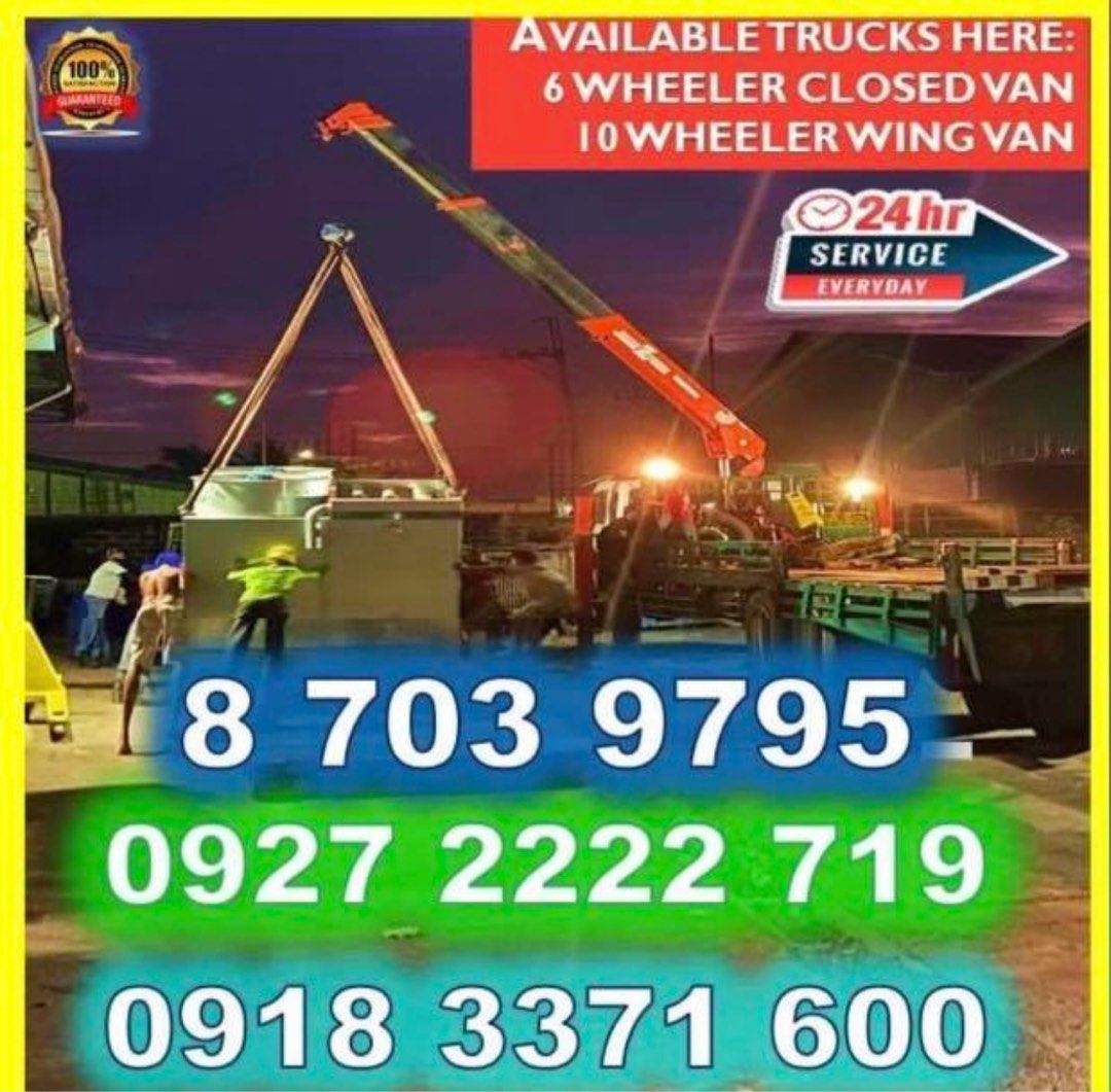 boom truck rental boom truck for rent 2 3 5 10 tons tonner boom flatbed ...