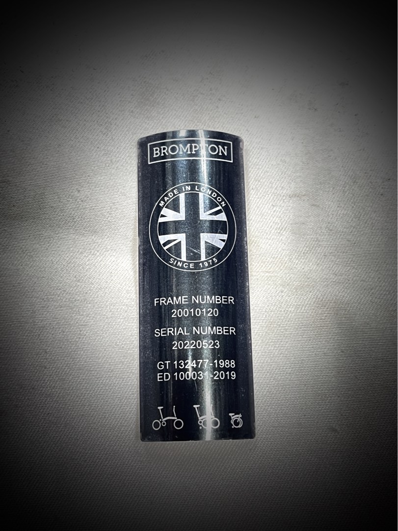 Brand New Brompton Metal Rear Frame Decal Series Number Sticker, Sports ...