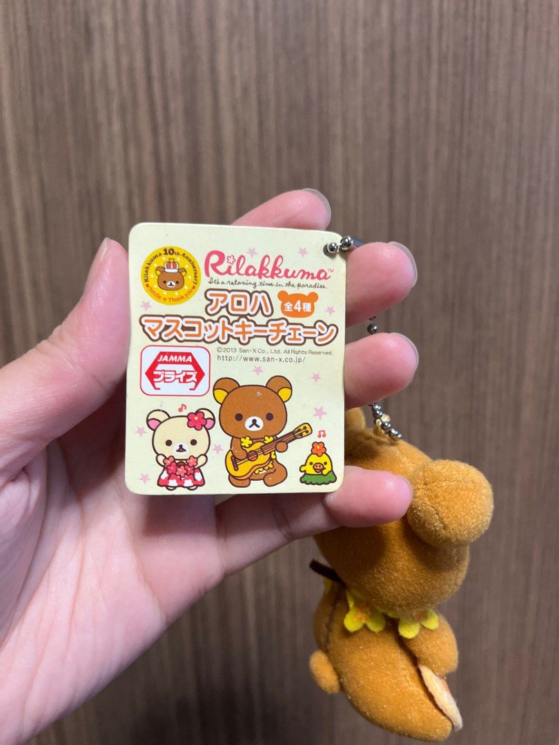 Brand new Rilakkuma Keychain, Hobbies & Toys, Toys & Games on Carousell