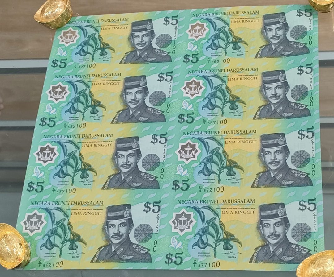 Brunei 5 ringgit 8 in 1 uncut sheet, Hobbies & Toys, Collectibles ...