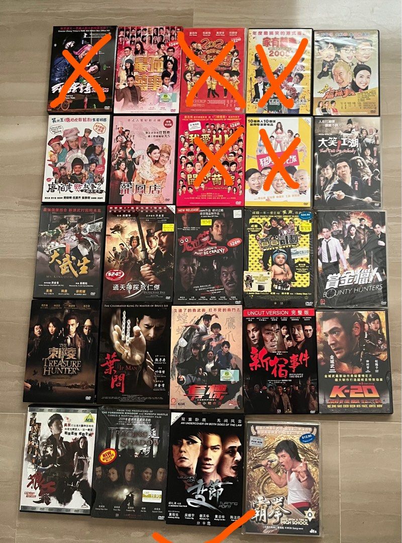 Chinese movie DVD, Hobbies & Toys, Music & Media, CDs & DVDs on Carousell