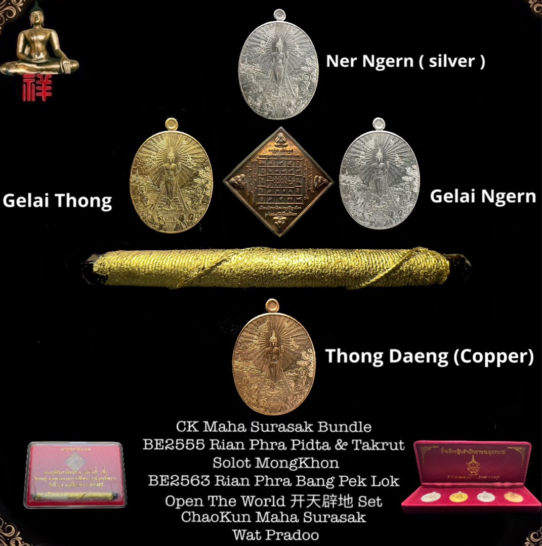 CK Maha Surasak, Hobbies & Toys, Religious Items on Carousell