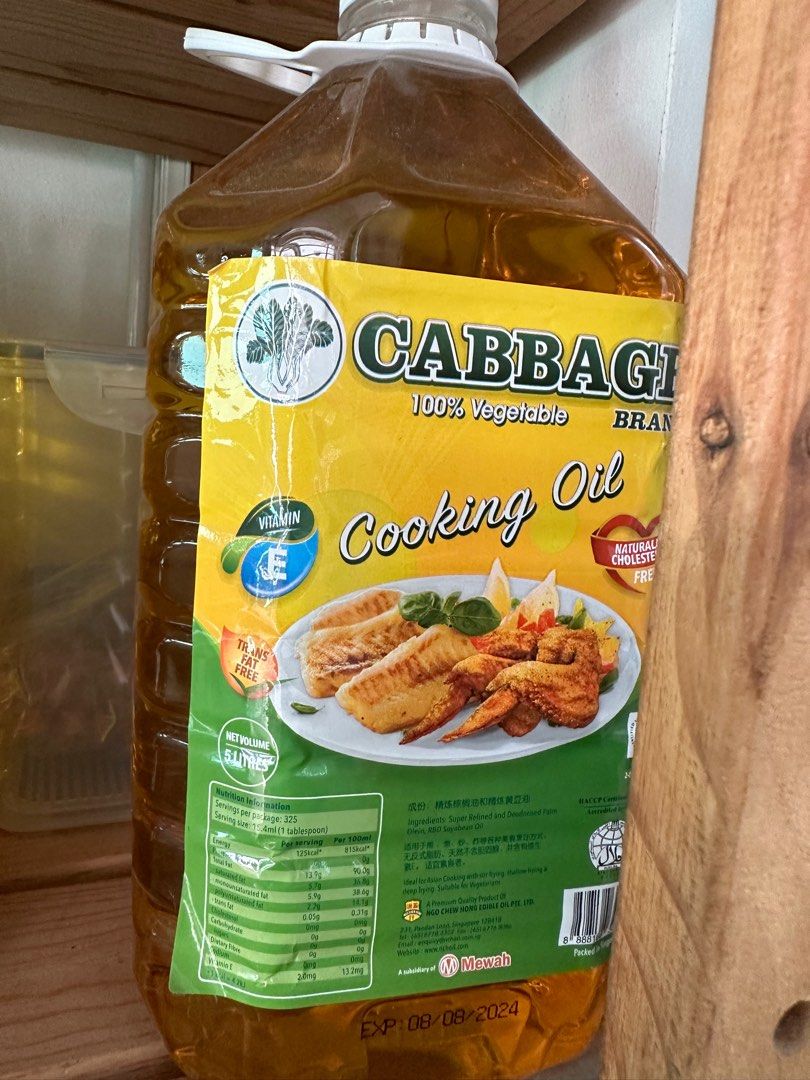 Cooking oil (5l), Food & Drinks, Spice & Seasoning on Carousell