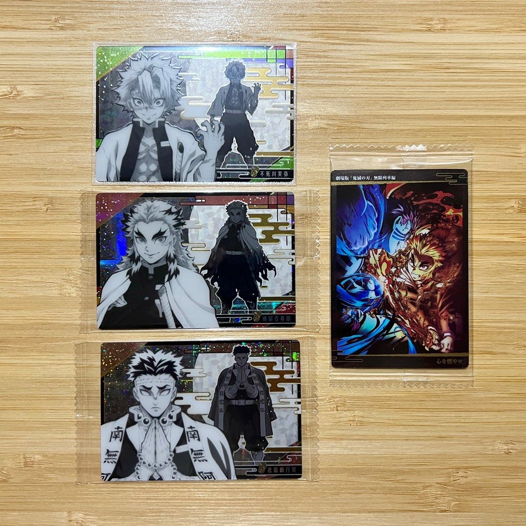 Demon Slayer KNY Stained Glass + Wafer Cards Assorted, Hobbies & Toys ...