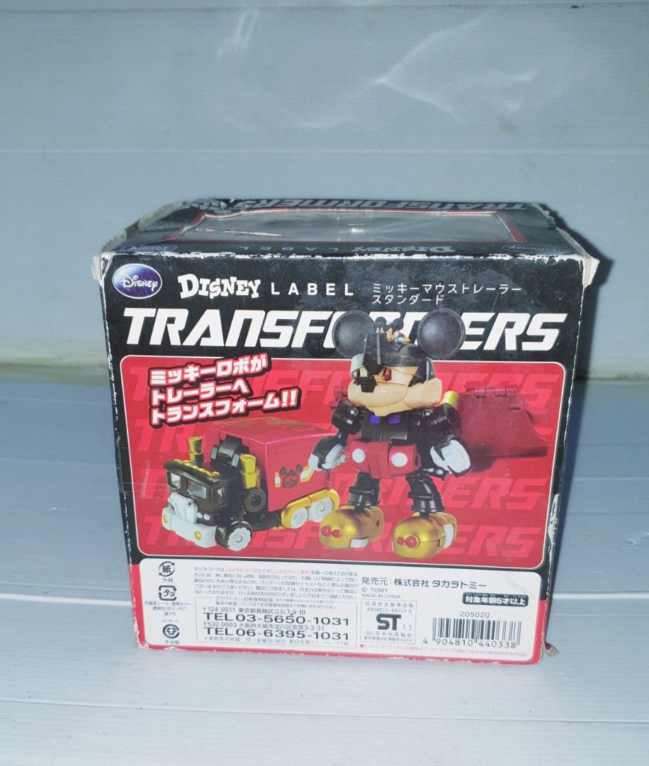 Disney mickey mouse transformers figure, Hobbies & Toys, Toys & Games ...