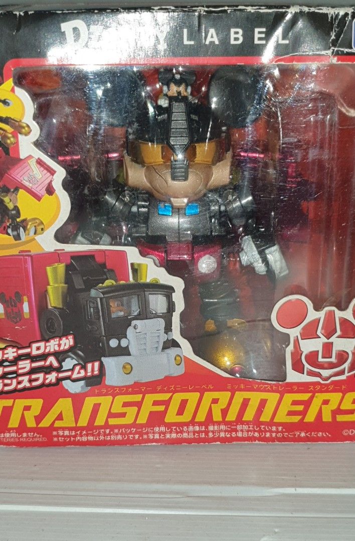 Disney mickey mouse transformers figure, Hobbies & Toys, Toys & Games ...