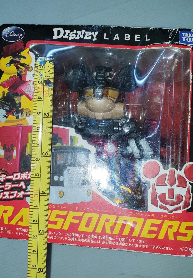 Disney mickey mouse transformers figure, Hobbies & Toys, Toys & Games ...