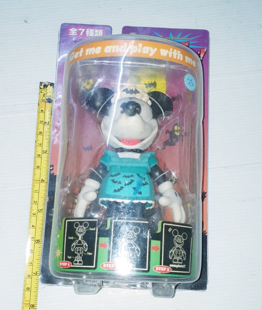 Disney super rockin mini mouse figure, Hobbies & Toys, Toys & Games on ...