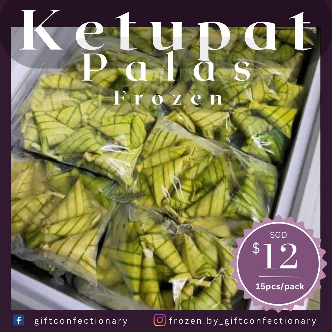 Frozen Mini Ketupat Palas 15pcspack Food And Drinks Chilled And Frozen Food On Carousell