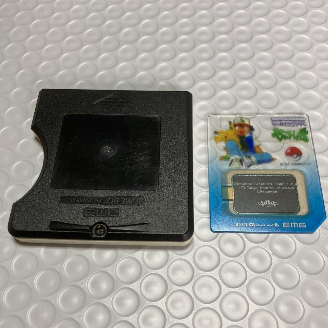 Gameboy Advance SP GBA - AM3 Movie Adapter Movie Viewer, Video Gaming, Video Game Consoles ...