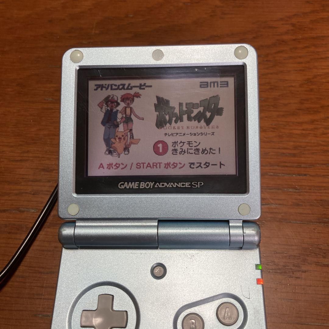 Gameboy Advance SP GBA - AM3 Movie Adapter Movie Viewer, Video Gaming, Video Game Consoles ...