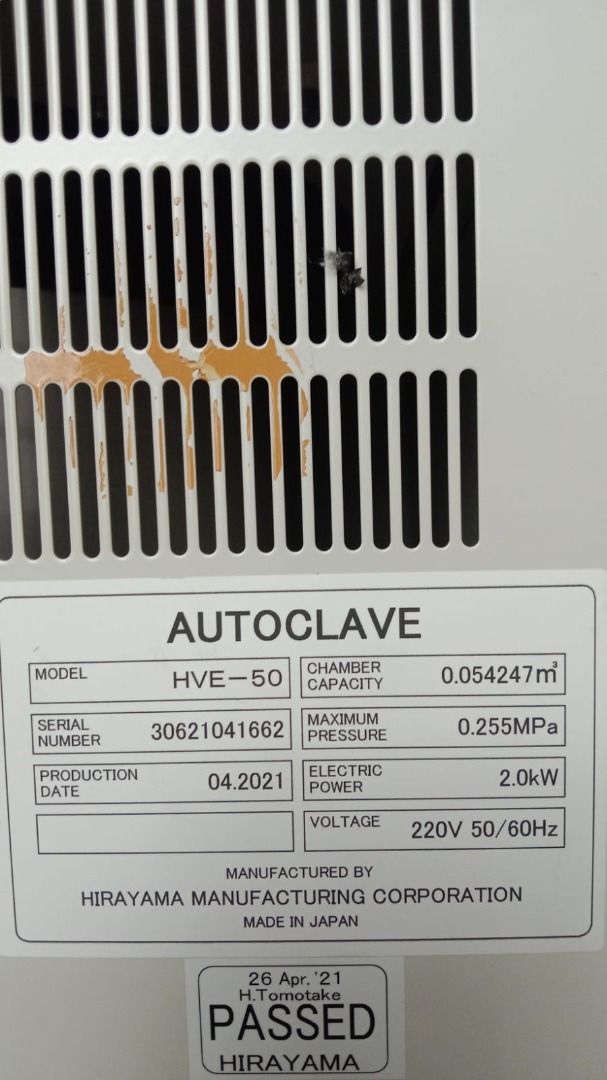 HIRAYAMA HVE-50 Autoclave Steam, Serba Serbi, Others di Carousell