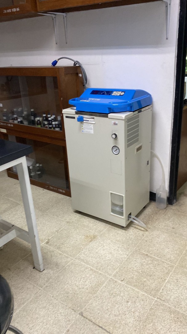 HIRAYAMA HVE-50 Autoclave Steam, Serba Serbi, Others di Carousell