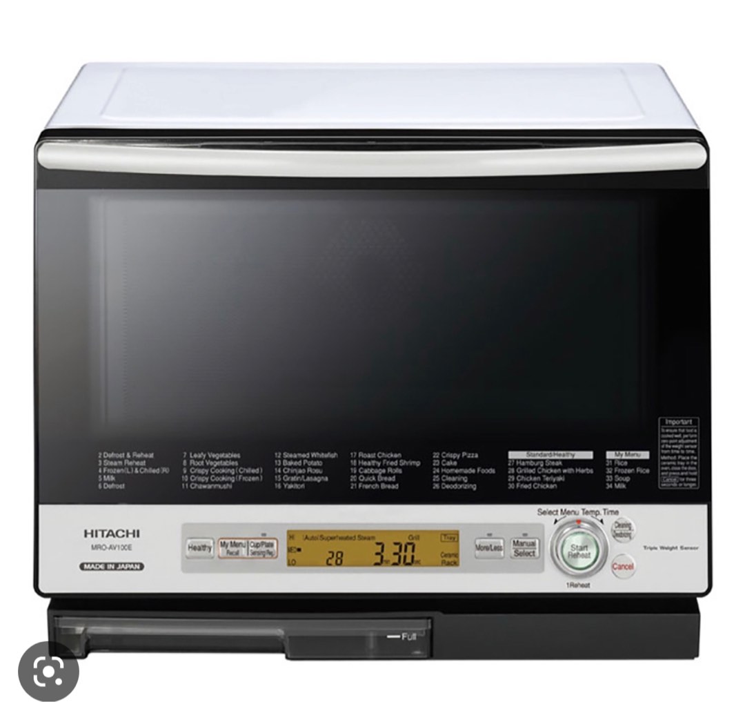 Hitachi MRO-AV100E Super-heated Steam Microwave Oven 33 liters (price ...