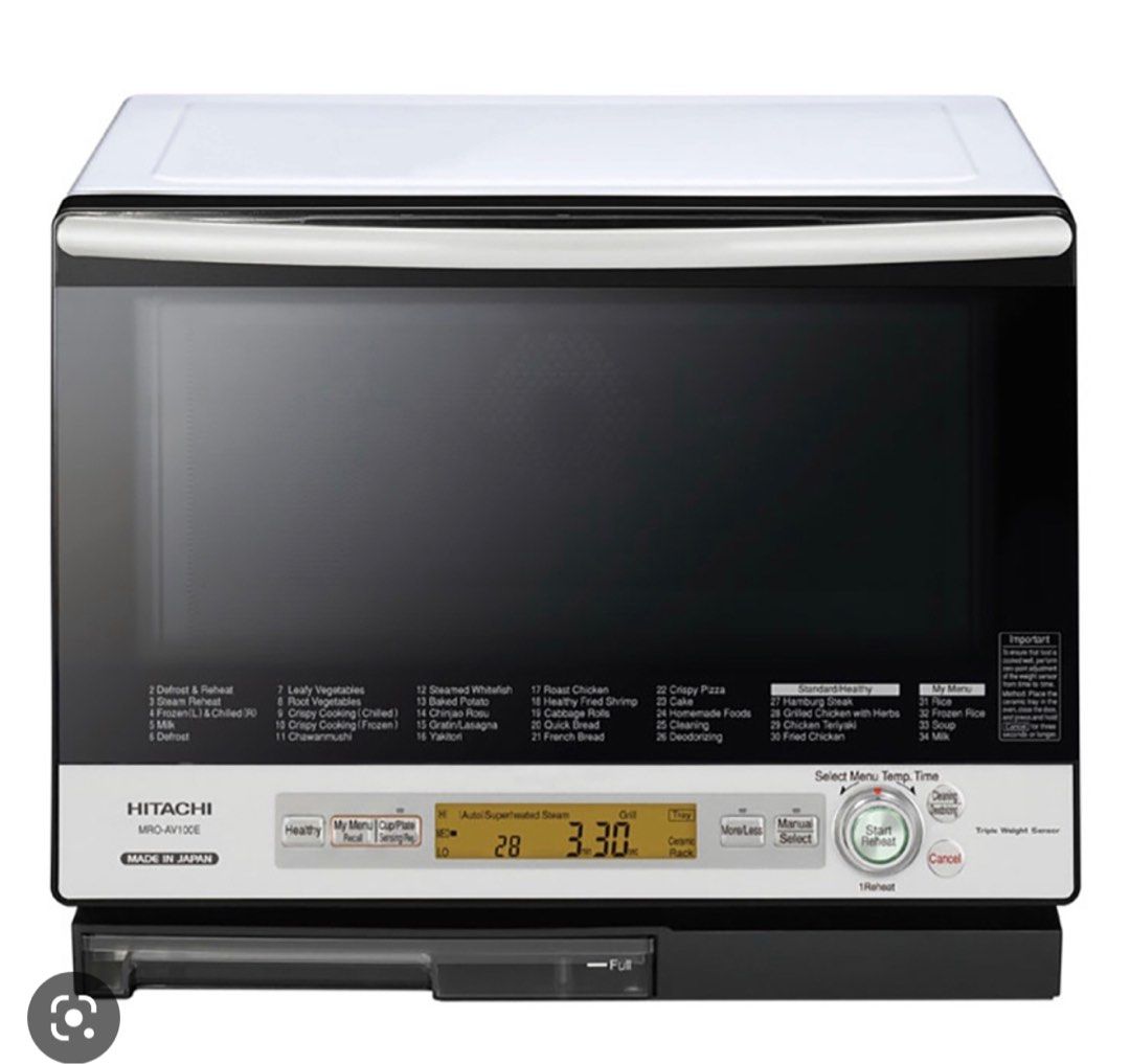 Hitachi MRO-AV100E Super-heated Steam Microwave Oven 33 liters (price ...