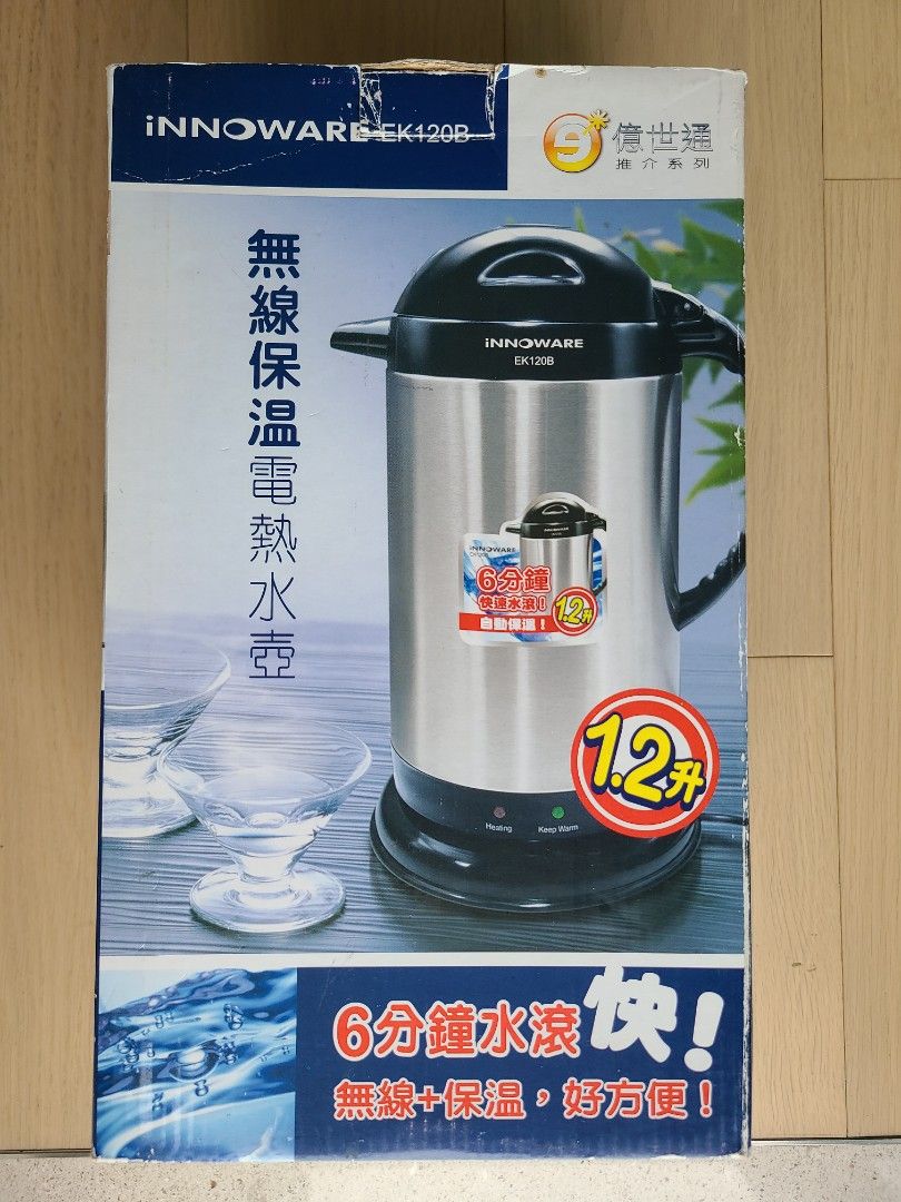 iNNOWARE EK120B, 家庭電器, 廚房電器, 水壺 - Carousell