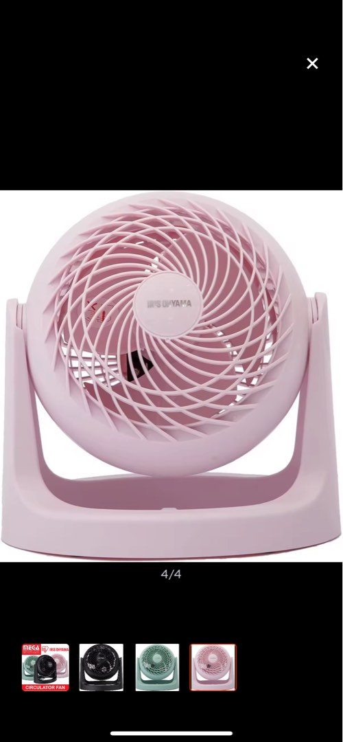 IRIS OHYAMA PCF-HE15 COMPACT 6" CIRCULATOR FAN in pink, Furniture & Home Living, Lighting & Fans ...