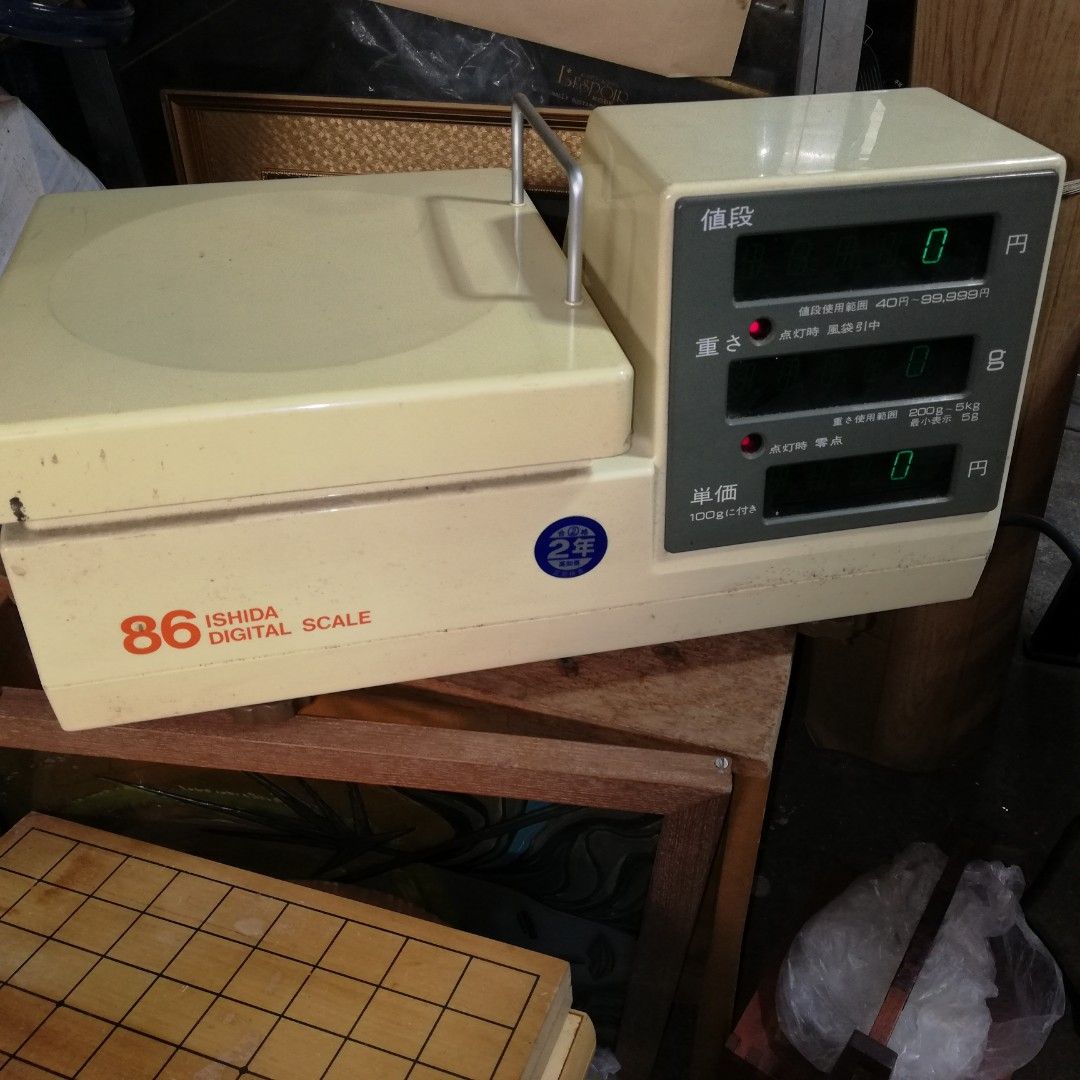 Ishida digital weighing scale, Hobbies & Toys, Memorabilia ...