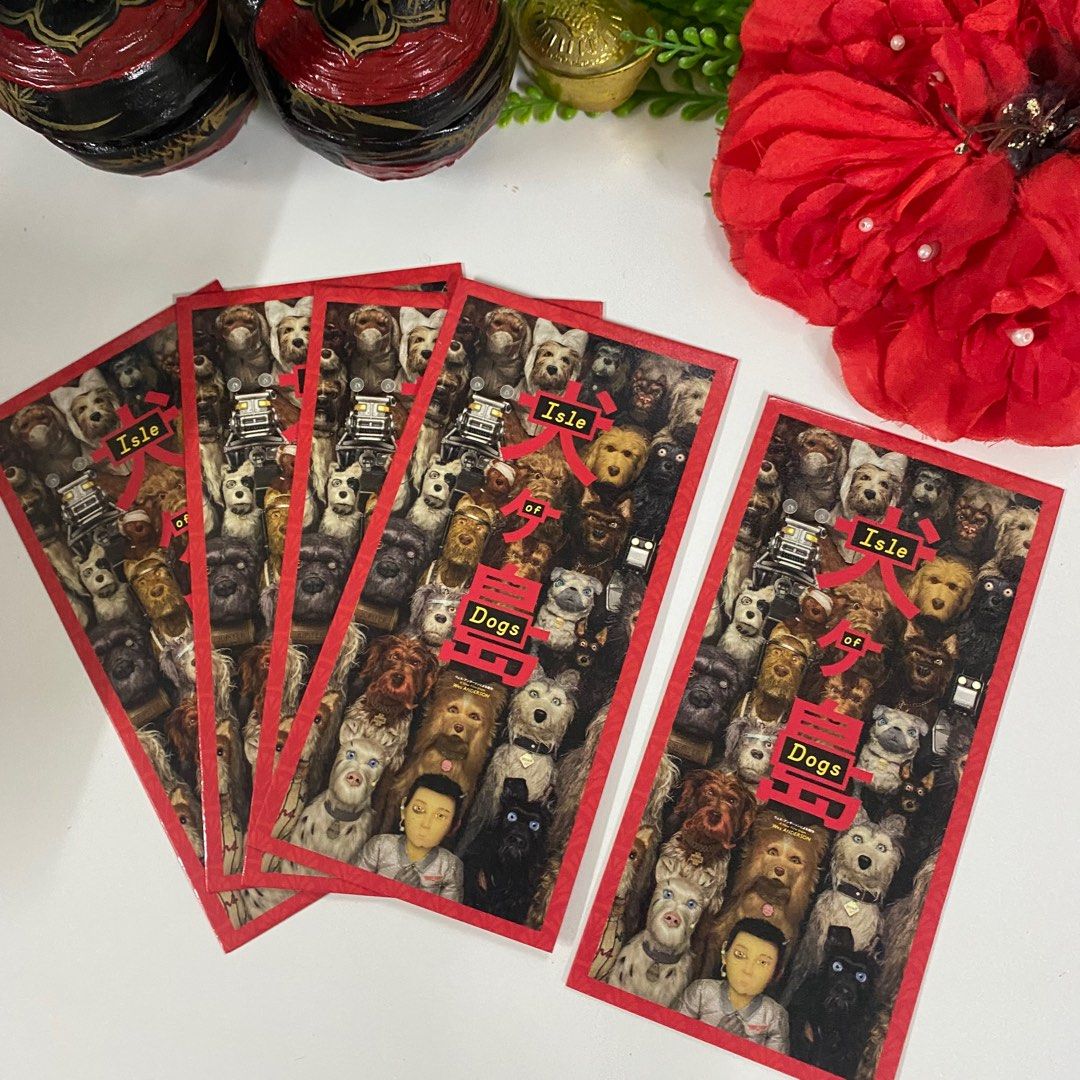 IsleofdogsmovieSG Ang Pow packet_ Dog Red packet, Hobbies & Toys ...