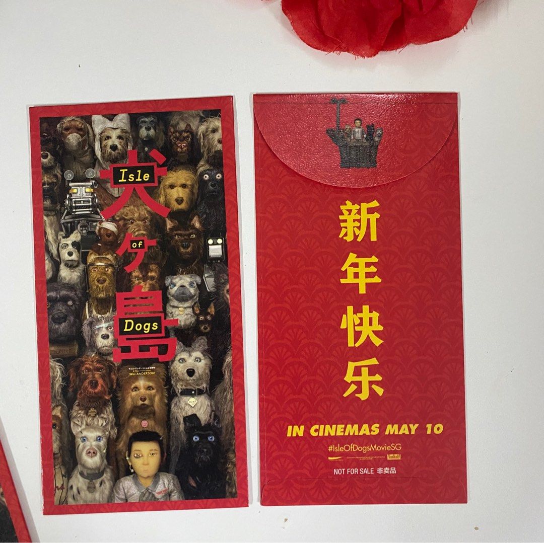 IsleofdogsmovieSG Ang Pow packet_ Dog Red packet, Hobbies & Toys ...