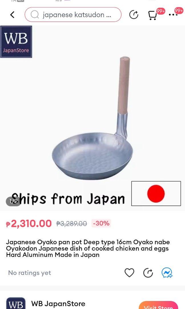 Japan Oyako Nabe aluminum pan, Furniture & Home Living, Kitchenware ...