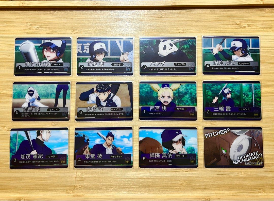 Jujutsu Kaisen JJK Baseball Koshien Metal Cards, Hobbies & Toys ...