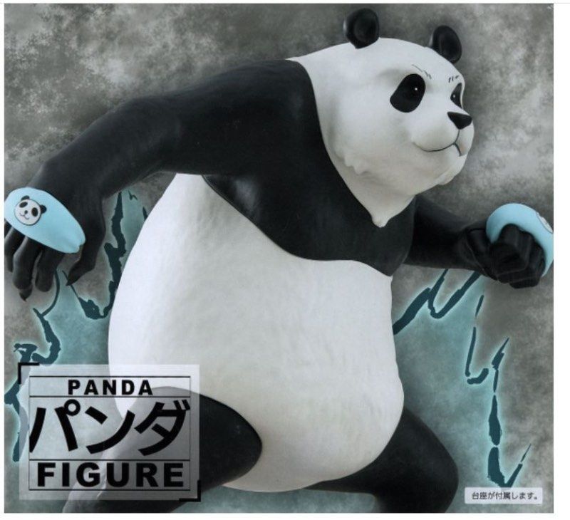 Jujutsu Kaisen Panda figures, Hobbies & Toys, Toys & Games on Carousell