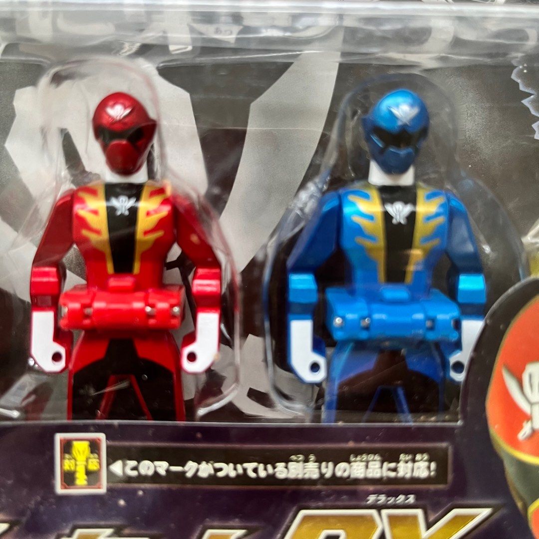 Kaizoku Sentai Gokaiger / Ranger Key Set DX, Hobbies & Toys, Toys ...