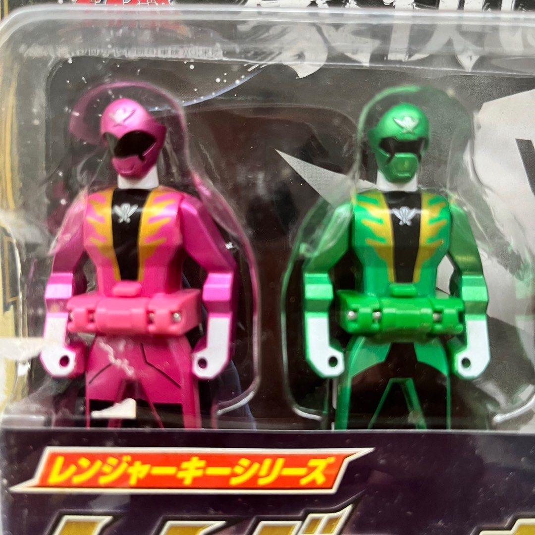 Kaizoku Sentai Gokaiger / Ranger Key Set DX, Hobbies & Toys, Toys ...