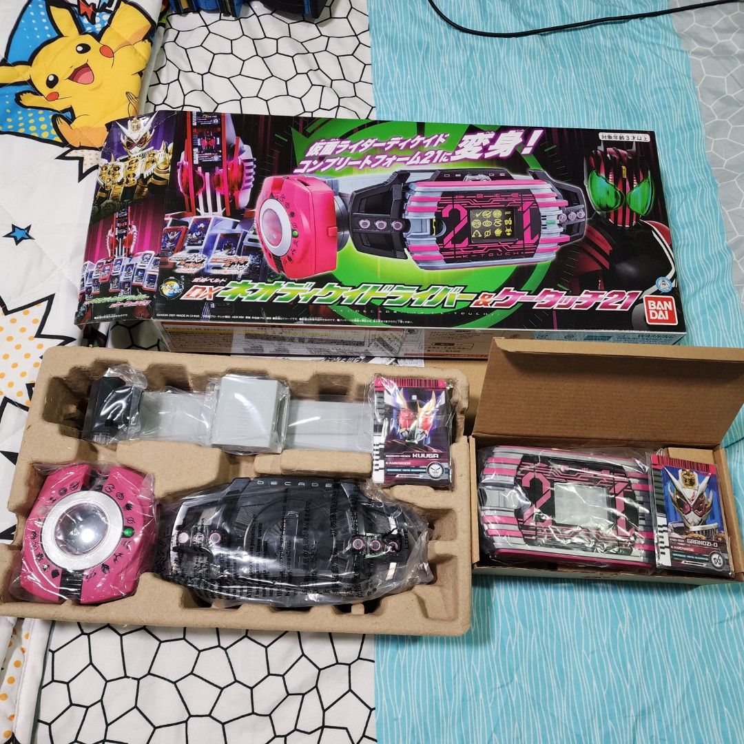 Kamen Rider Decade Neo Decadriver & K Touch and Neo Diend Driver ...