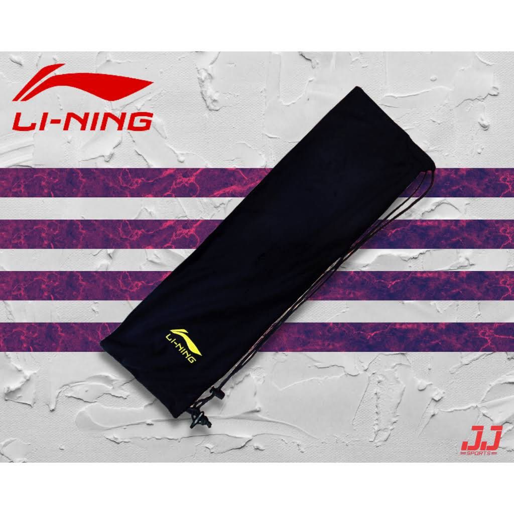 LI NING RACKET DRAW STRING BAG, Sports Equipment, Sports & Games ...