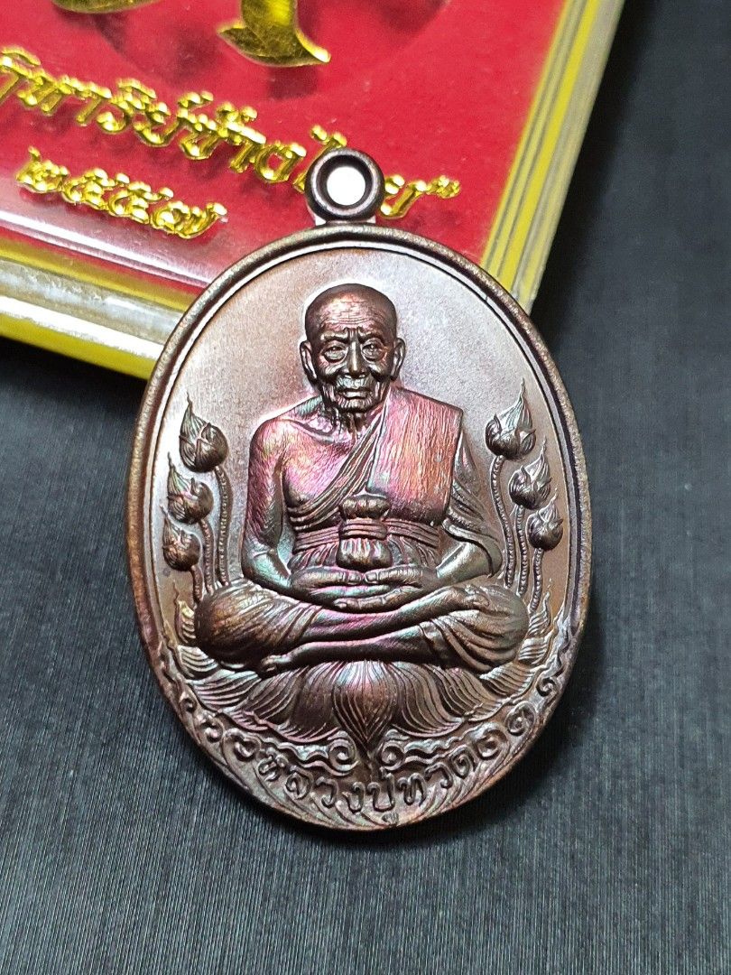 Lp Thuad Rian Thai Amulet, Hobbies & Toys, Memorabilia & Collectibles ...