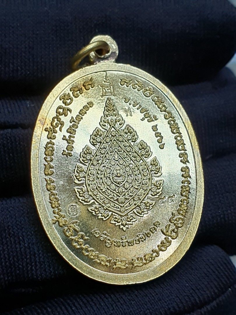 Lp Toh Rian Roon Kaipla Charoensarp Mongkol Thai Amulet, Hobbies & Toys ...