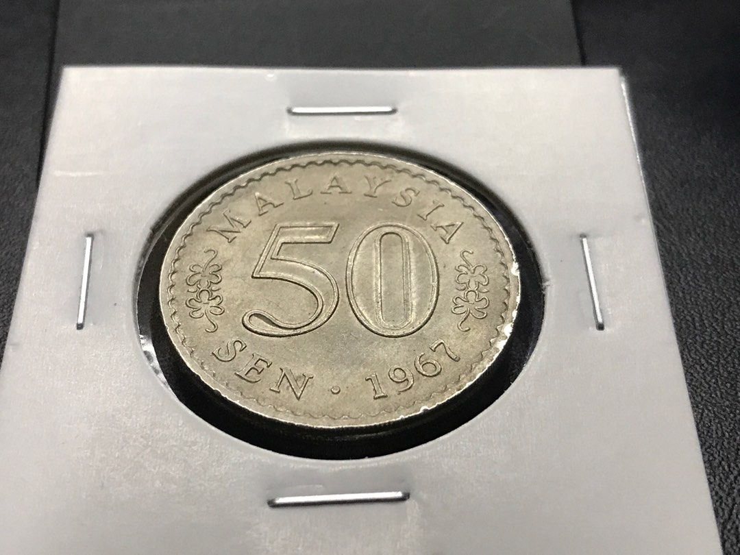 Malaysia 50sen 1967 parlimen 50 cents security edge duit lama syiling ...