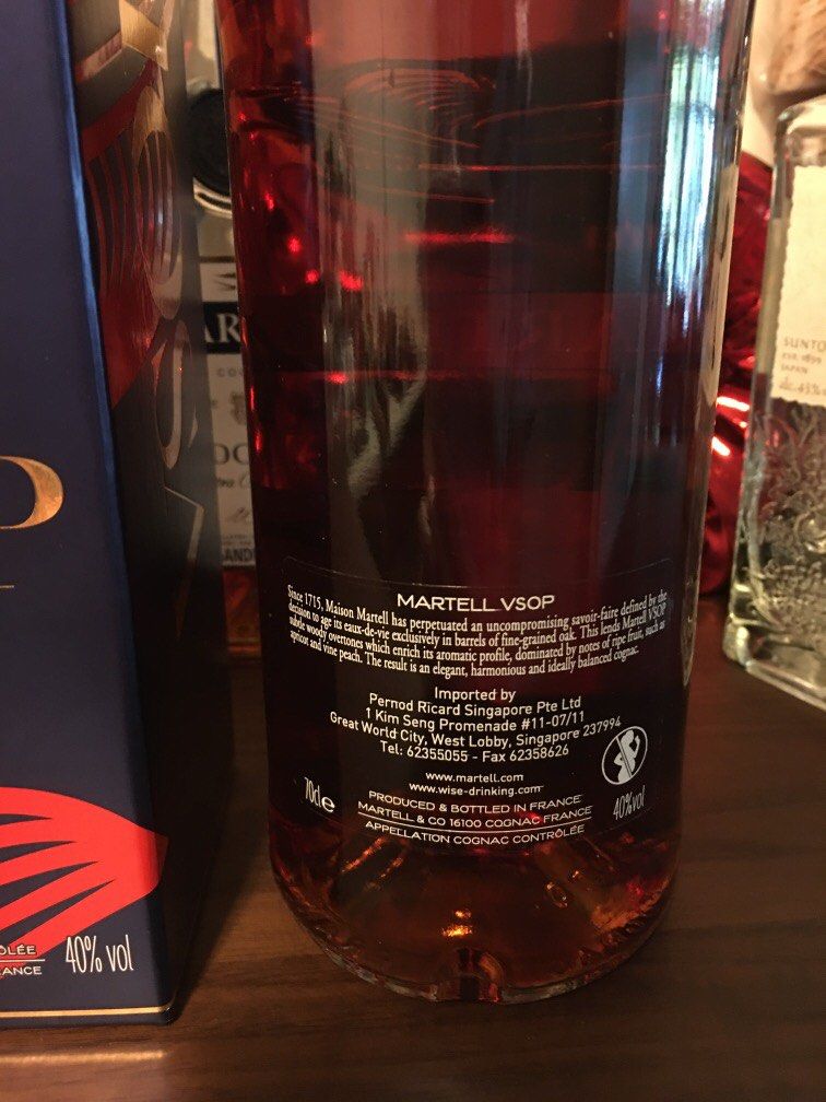 Martell Cognac France VSOP 700ml, Food & Drinks, Alcoholic Beverages on Carousell