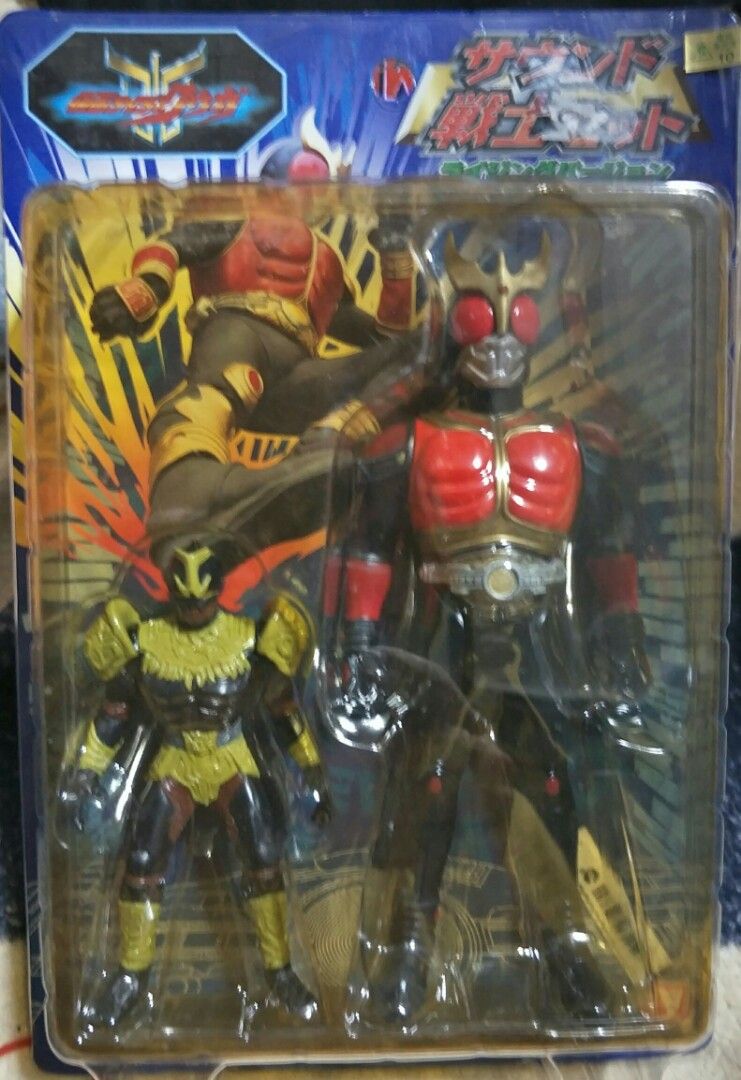 Mask rider, Hobbies & Toys, Toys & Games on Carousell