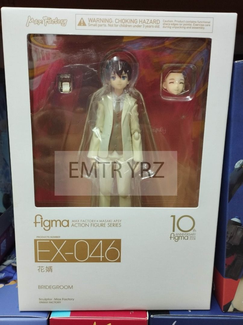Max Factory Figma EX-046 Groom, Hobbies & Toys, Toys & Games on Carousell