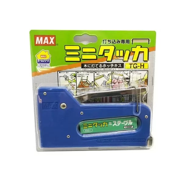 MAX Gun Tacker, Hobbies & Toys, Stationery & Craft, Art & Prints on ...