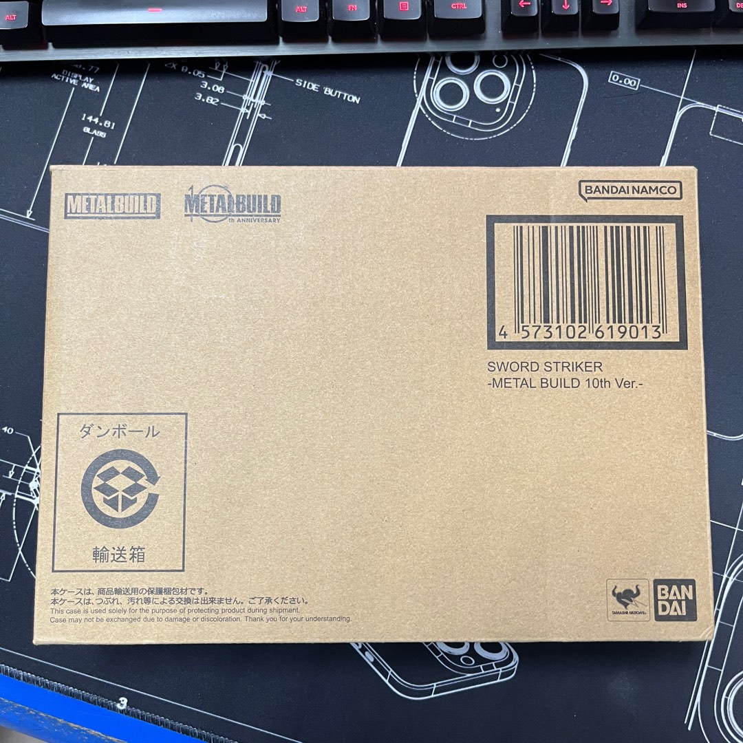 Metal build 10th sword striker, Hobbies & Toys, Toys & Games on Carousell