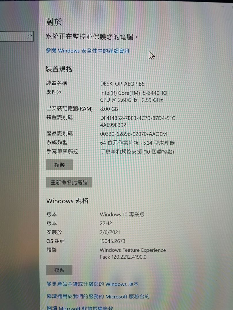 Microsoft Surface Studio Gen 1 代 28" Touch Mon, 電腦＆科技, 桌上電腦 - Carousell