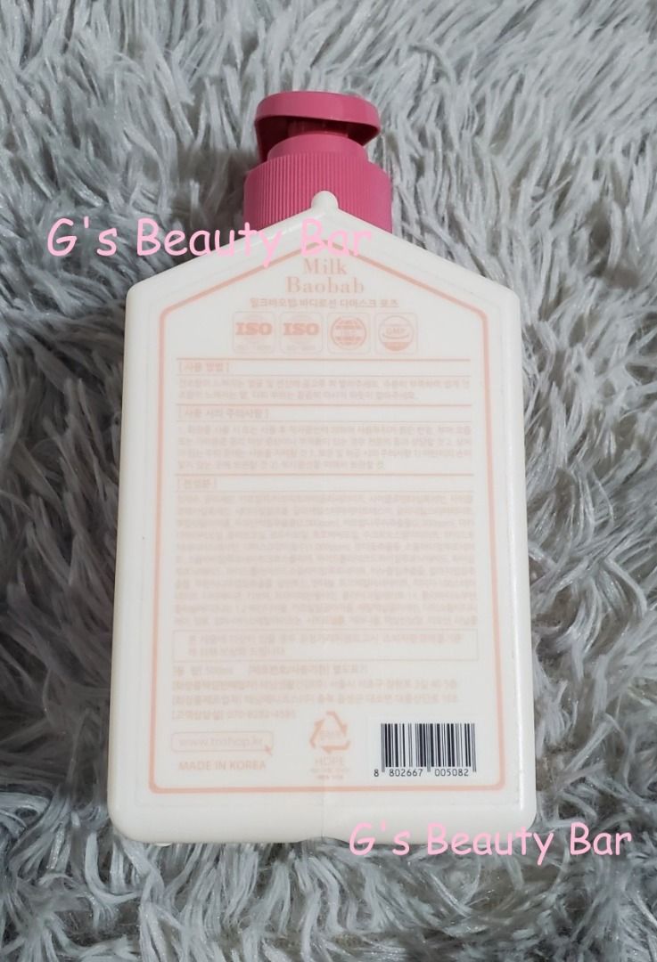Milk Baobab Damask Rose Body Lotion 500ml - Authentic Korean Skincare ...