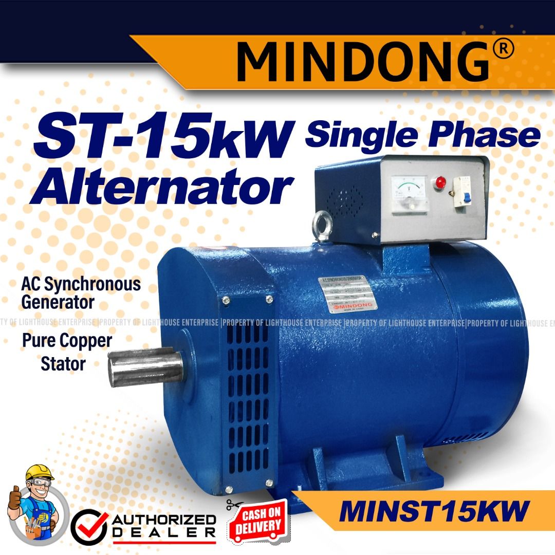 MINDONG Single Phase Alternator A.C. Synchronous Generator (ST-3KW, ST ...