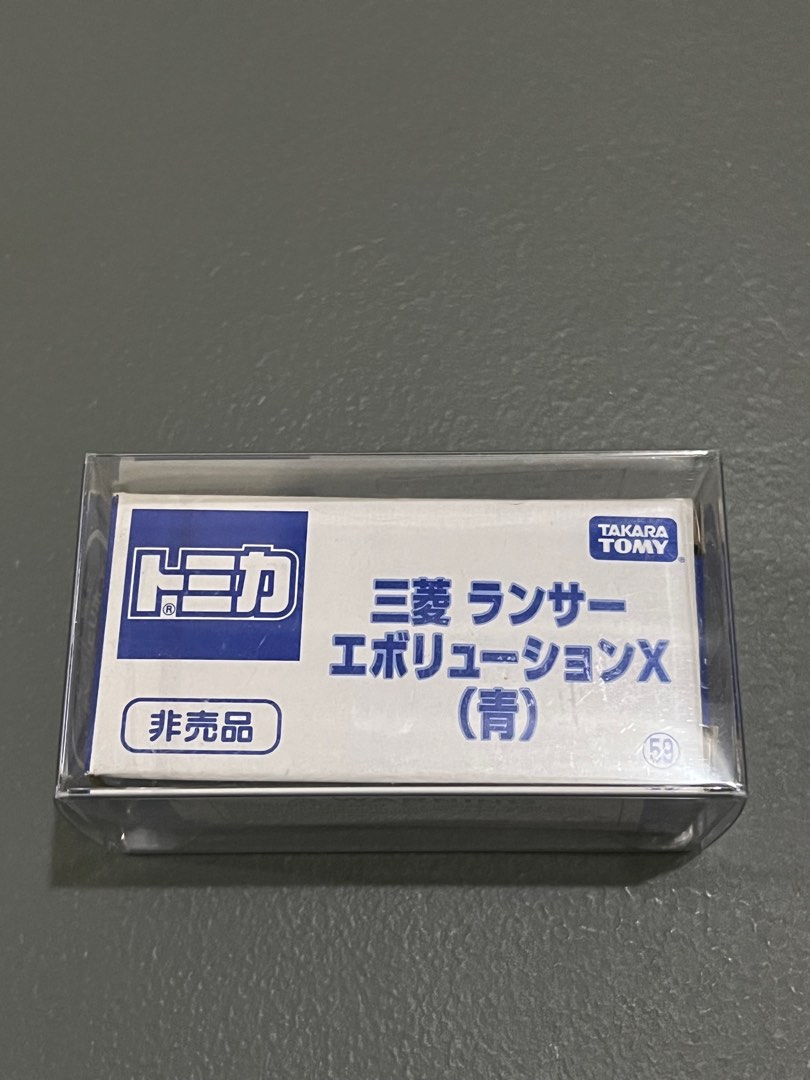 Mitsubishi Lancer Evolution X Tomica Event Model, Hobbies & Toys, Toys ...