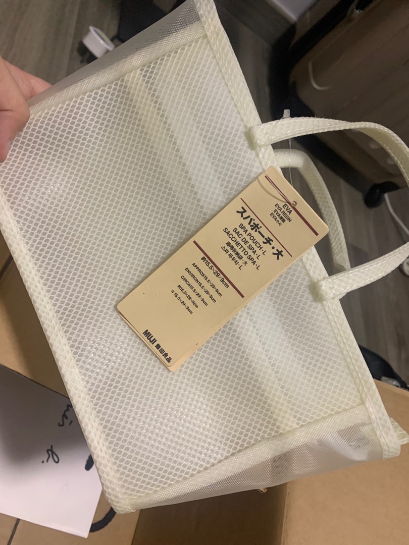 Muji pouch, Women's Fashion, Bags & Wallets, Purses & Pouches on Carousell