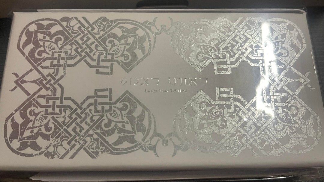 Nier replicant lunar tear edition, Video Gaming, Video Games ...
