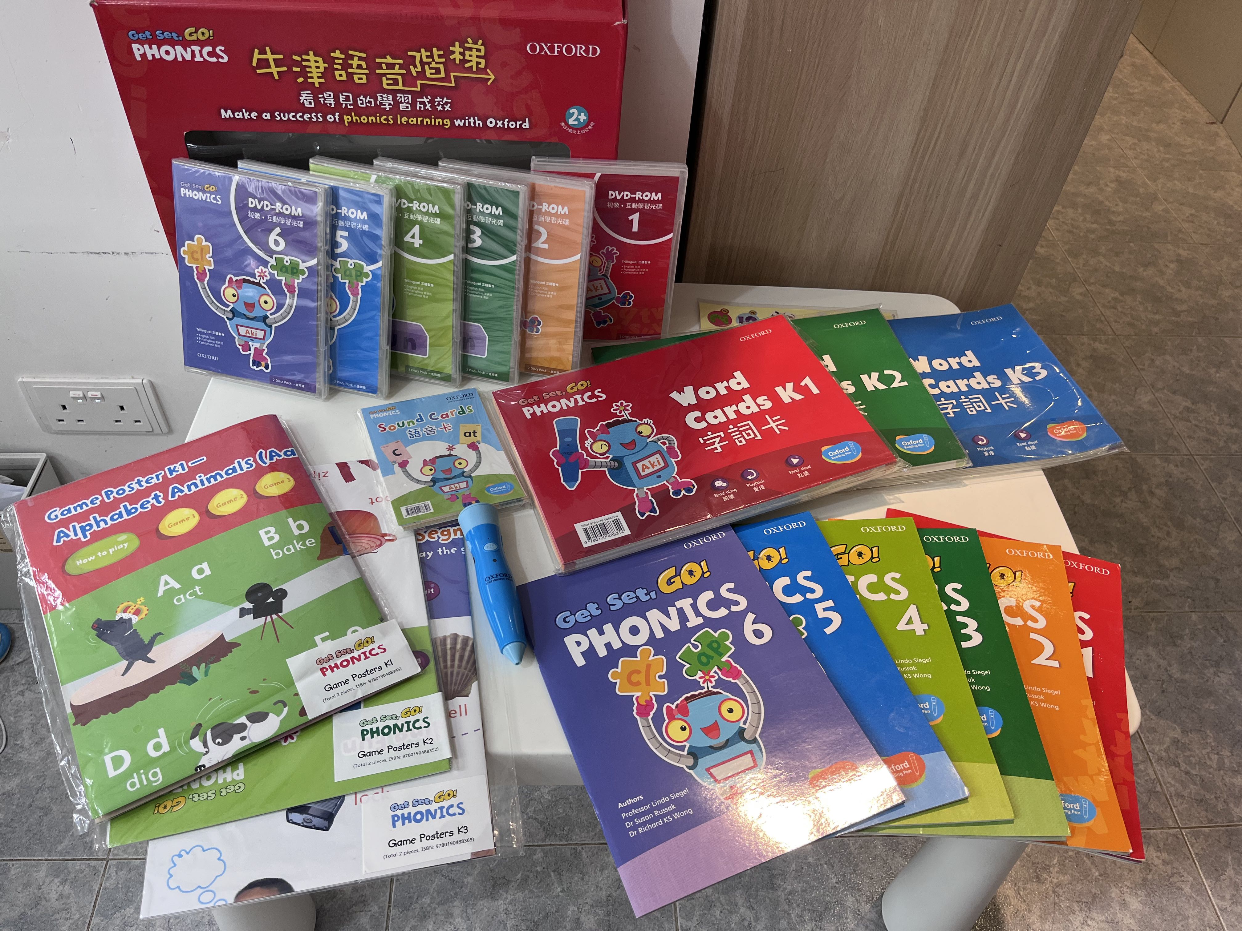 Oxford Get Set Go Phonics, 興趣及遊戲, 書本 & 文具, 小朋友書 - Carousell