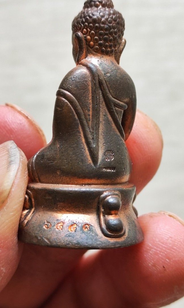 Phra kring,Phra Chaiwat set,Nur nawa,Wat bowon ,be 2550, Hobbies & Toys, Memorabilia ...