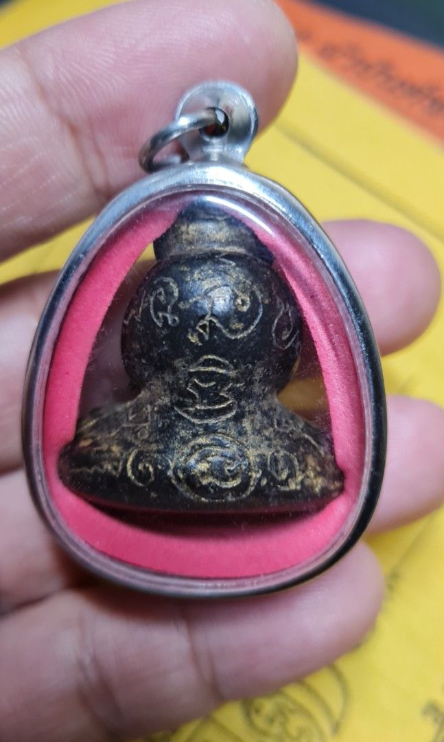 PHRA PIDTA LP KRON, WAT BANG SAE TOK RAJA MALAYSIA, Hobbies & Toys ...