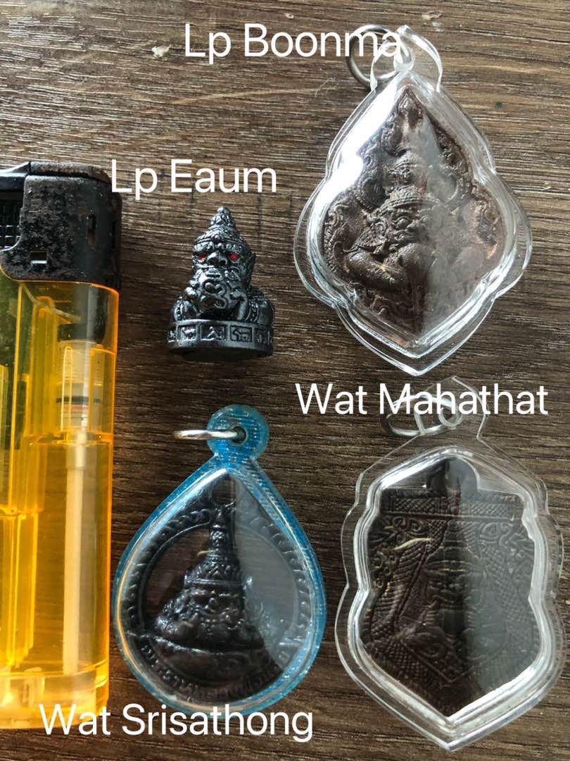 Phra Rahu Lp Eaum Wat Srisathong Wat Mahathat Lp Boonma, Hobbies & Toys ...